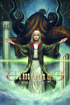 Скачать Elminage Gothic PC от R.G. Механики (Последняя версия) торрент ...