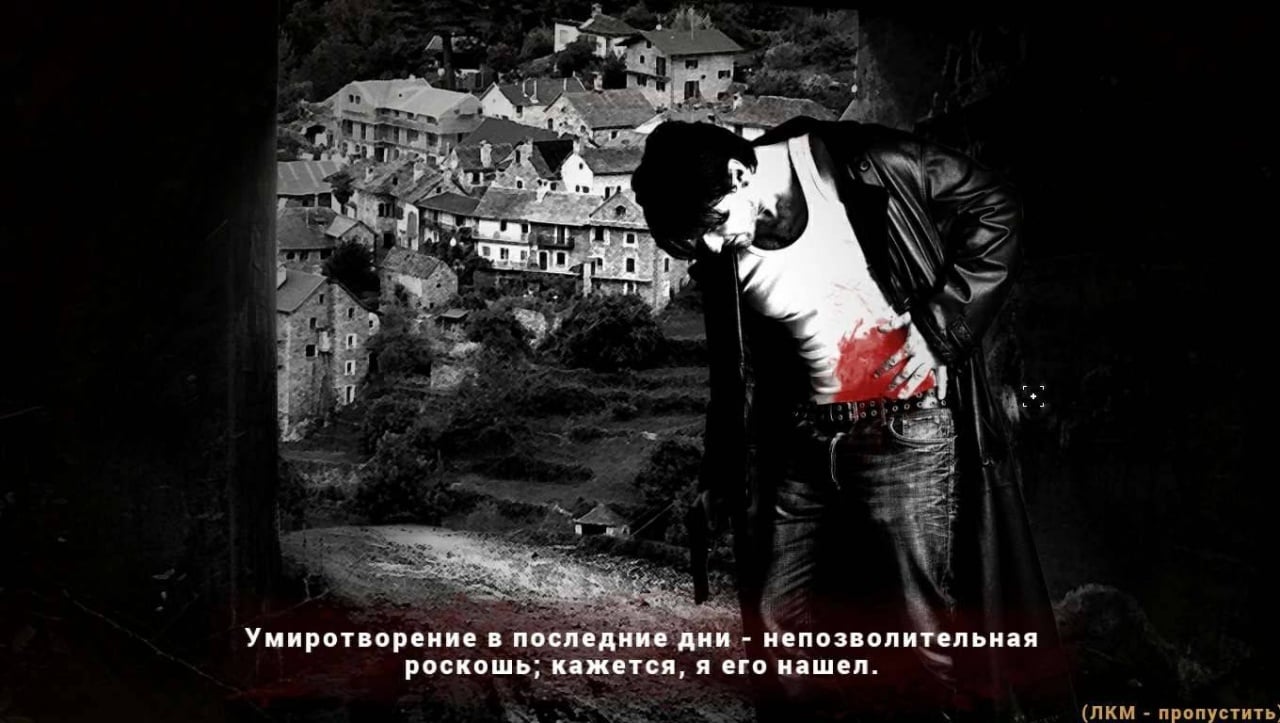 Скачать Splatter: Blood Red Edition(Последняя версия) торрент бесплатно